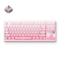 Promo MCHOSE GAMING KEYBOARD G87 WIRELESS TRI-MODE (80% + SPEED GOLD V2 ...
