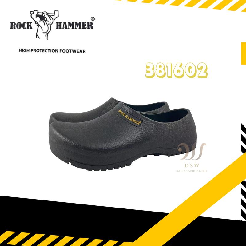 ROCK HAMMER Safety Clogs (NO STEEL TOE) Breathable Ultraligh - TikTok ...