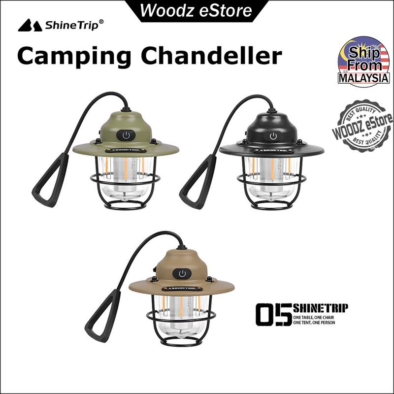 [Woodz] Shinetrip Outdoor Camping Picnic Waterproof LED Camping ...
