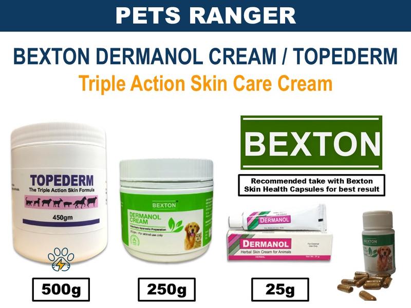 Bexton Skin Care Cream For Pets - [Bexton Dermanol Cream 25g / 250g ...