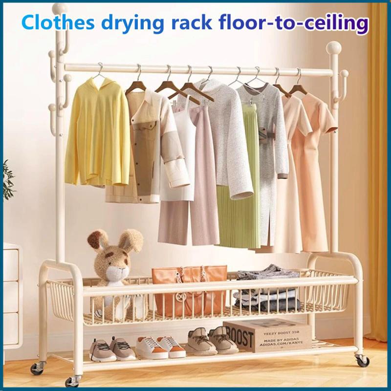 Clothes drying rack floor-to-ceiling household removable Trolley ...