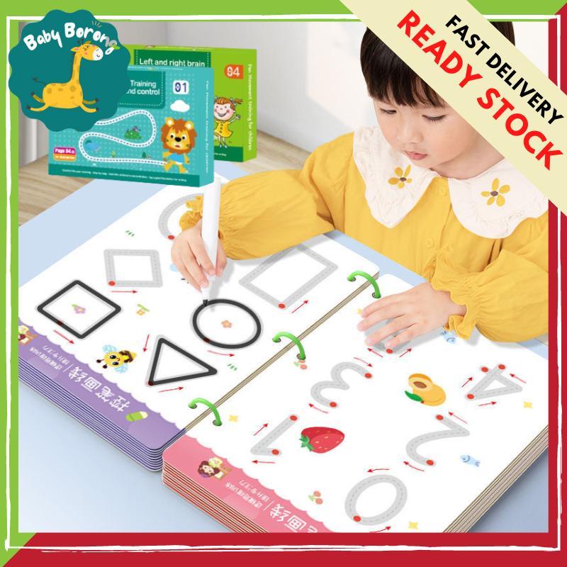 Stroke line dot practive flash cards training kids kindergarten ...