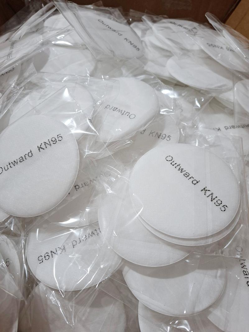 Pre-Filter Respirator Masker Mask N95 3N11CN / 7711 for 3100 3200 1200 ...