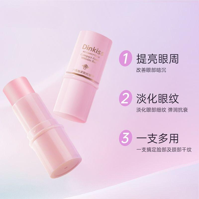 Dinkiss Six-peptide Firming Anti-wrinkle Stick Fades Fine Lines ...