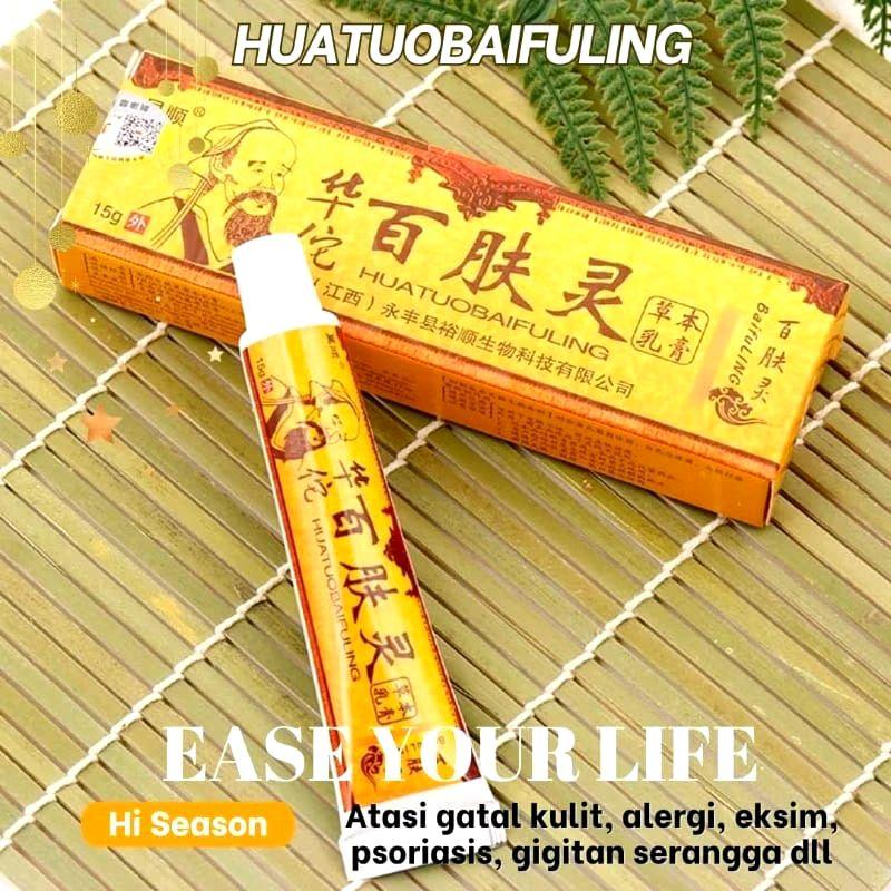 Salep Huatuobaifuling, salep jamur psioriasis, salep gatel, salep cina ...