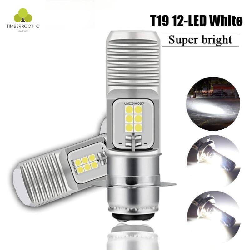 T19 Super Bright LED Motorcycle Headlight, Dual Beam High-Quality ...