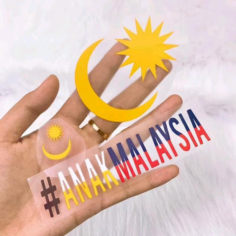 DTF Sticker Baju Bulan Bintang Anak Malaysia Bendera Negeri Iron ...