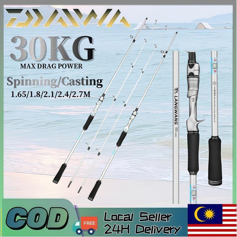 In Stock Fishing Rod DAIWA Power Joran Pancing Spinning Rod Casting ...