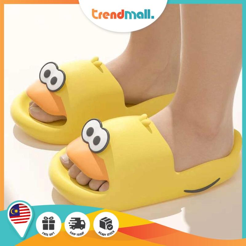 Duck Slippers Adults Kids Selipar Indoor Outdoor Shoes Cute Slippers ...