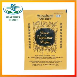 Astrapharm Chili Brand Porous Capsicum Plaster - TikTok Shop Malaysia
