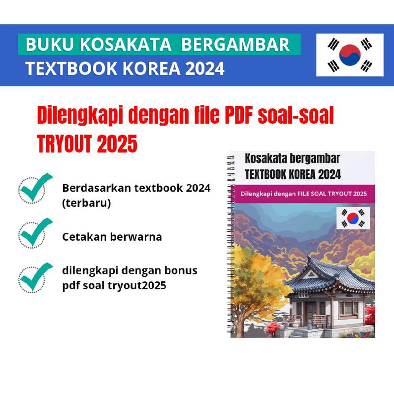 buku Kosakata bergambar textbook korea Selatan terbaru 2024 - Shop ...