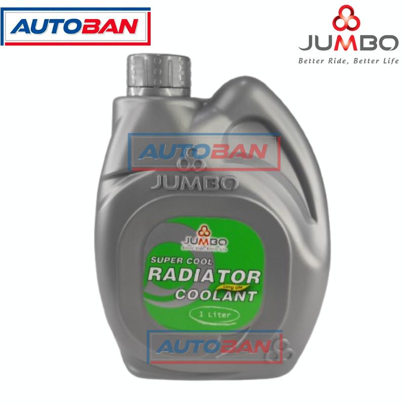 AIR RADIATOR COOLANT SUPER COOL GREEN JUMBO 1 LITER ORIGINAL - Shop ...