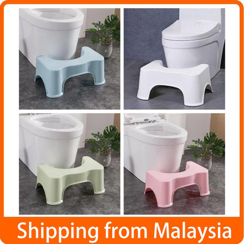Closestool Foot-Rest Thick Non-Slip Toilet Potty Chair Footstool ...