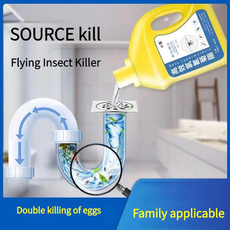 Household toilet sewer insecticide insecticide small flying insect tide ...