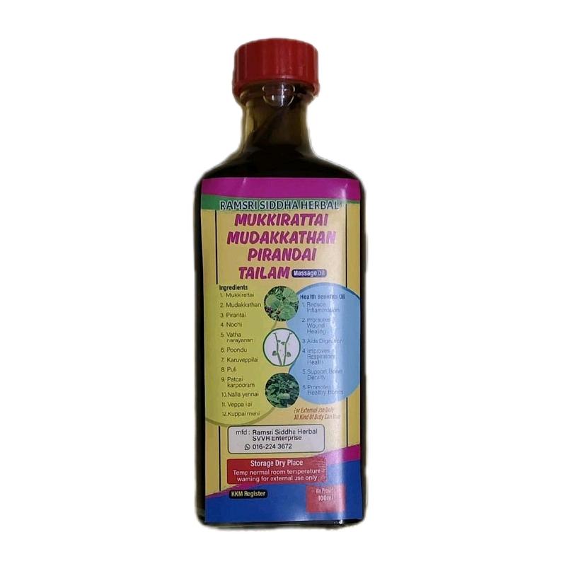 mukkirattai mudakkathan pirantai tailam (100ml) - TikTok Shop Malaysia