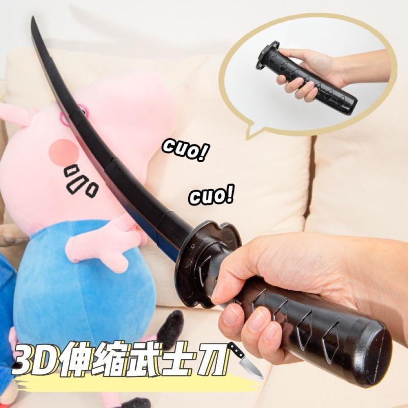 [local delivery] 3D Printed Retractable Katana Toy Coolest Creative ...
