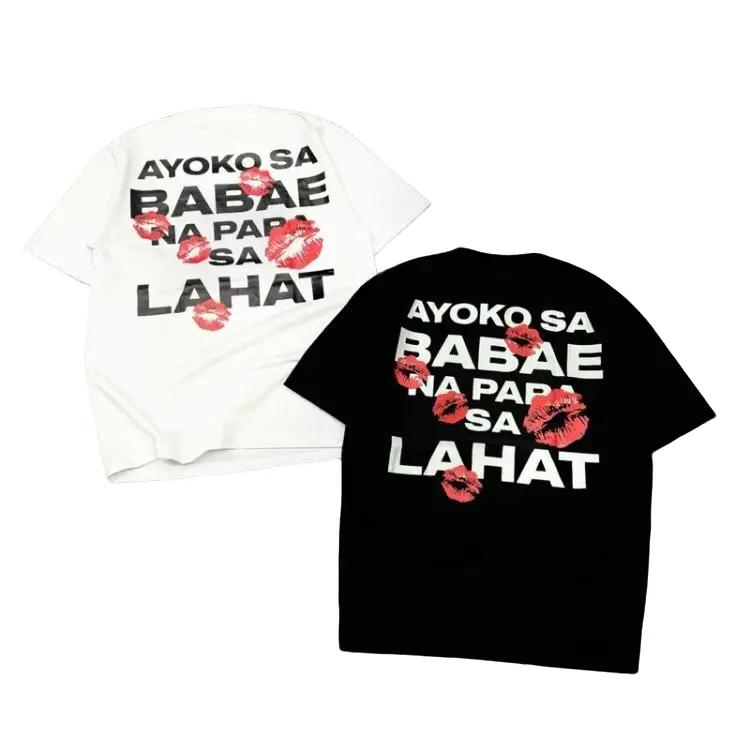 [COD] |Street culture Graphic printed summer cotton high quality ...