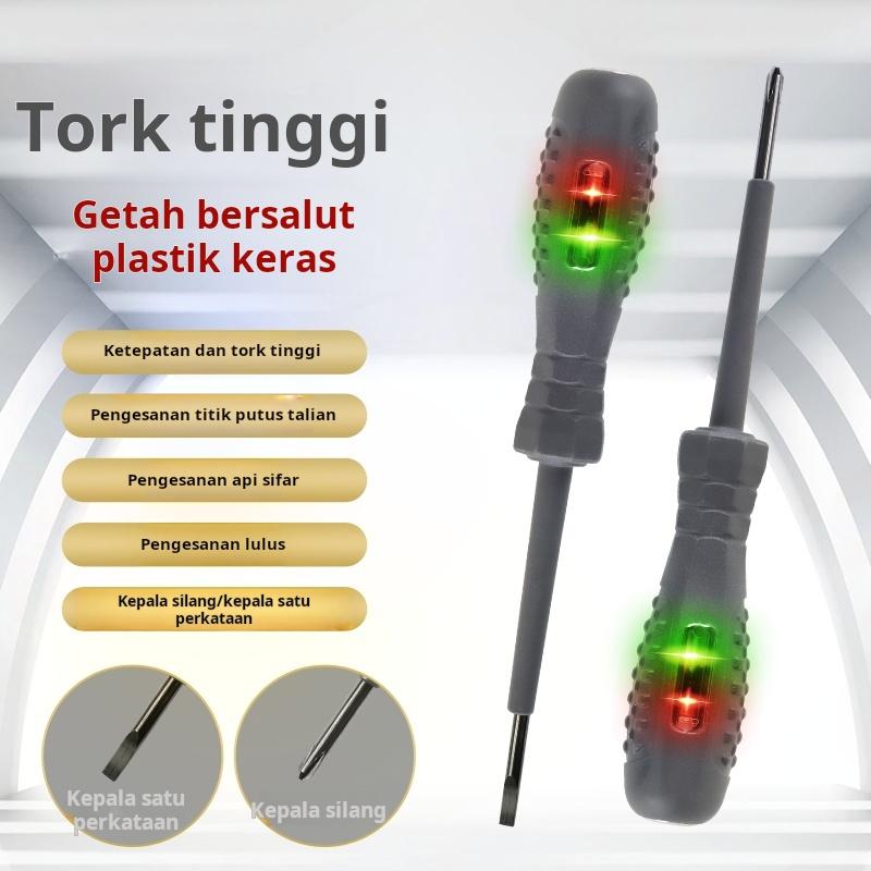 Pemutar Skru, Tork Tinggi, Magnetik Kuat, Bersalut Getah, Cahaya ...