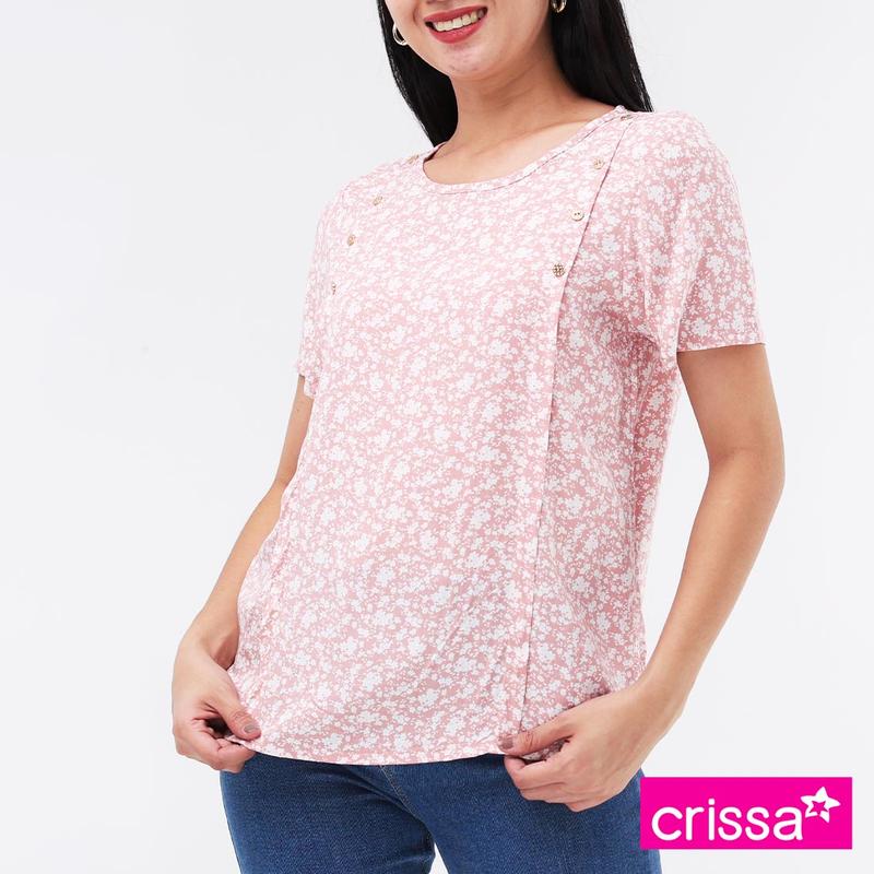 Crissa Woven Printed Rayon Short Sleeves Blouse CSFT18-0437 - TikTok ...