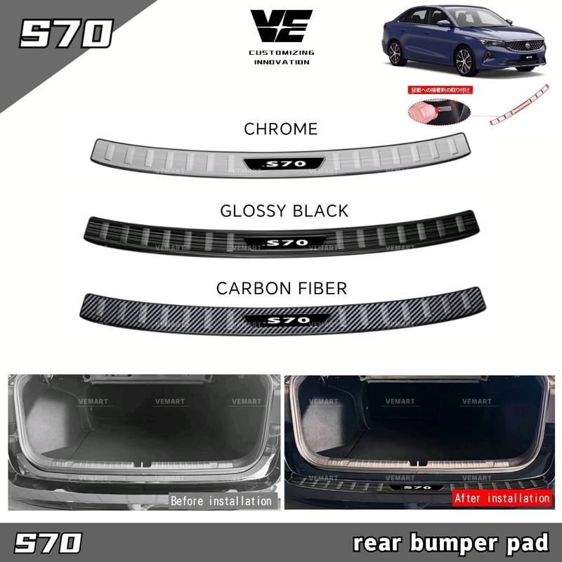 Vemart proton s70 car rear bumper pad inner guard accessories - TikTok ...