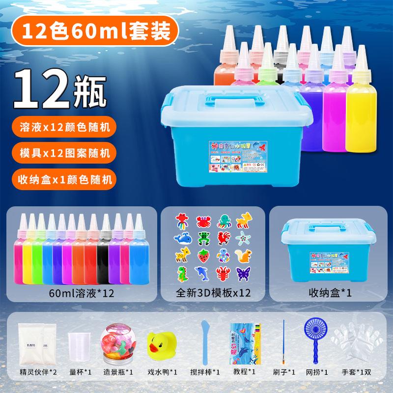 Educational Toys DIY Magic Water elves spirit Funny Magical Waterscape ...