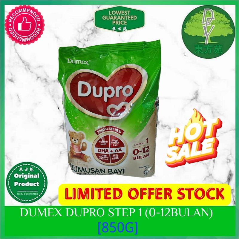Dumex Dupro 1 ( 0-12 Mths) 850G New packing now - TikTok Shop Malaysia