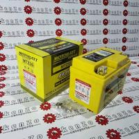 Jual [Original & Bergaransi] Aki Motor Honda Beat Scoopy (non ISS ...