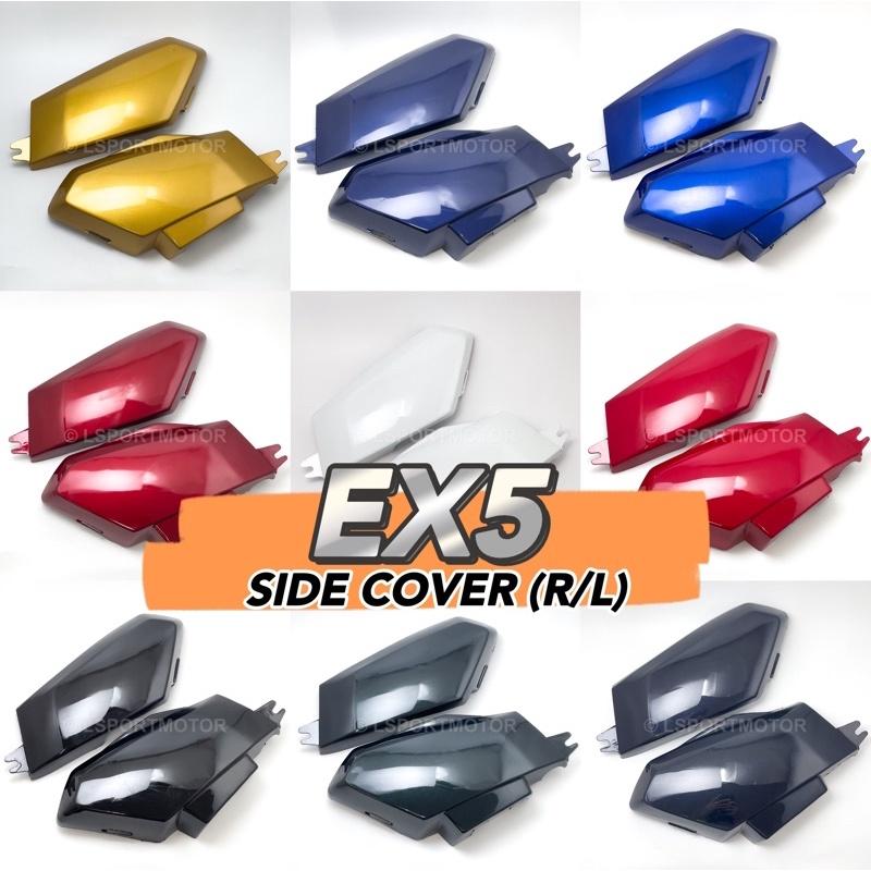 HONDA EX5 SIDE COVER R/L BATERRY COVER BATERI TEPI COVER EX5 - TikTok ...
