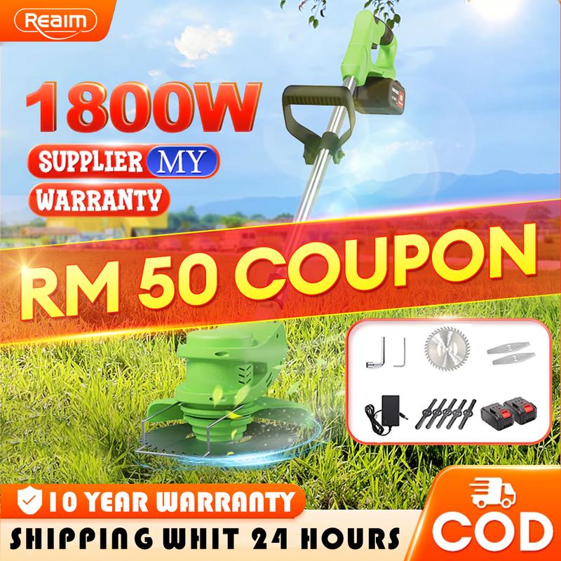 【RM80 coupon only today】REAIM Electric grass cutter machine Battery ...