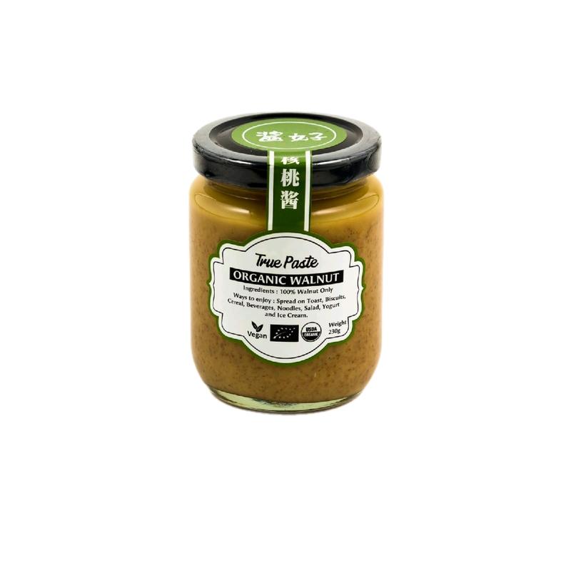 Organic Walnut Paste (180g) from BGO - True Paste - TikTok Shop Singapore