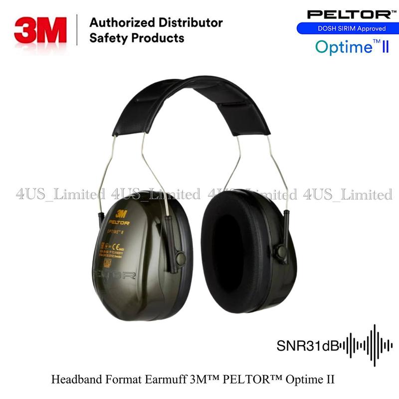 3M H520A PELTOR OPTIME II Headband EARMUFF SNR 31db SIRIM DOSH - TikTok ...