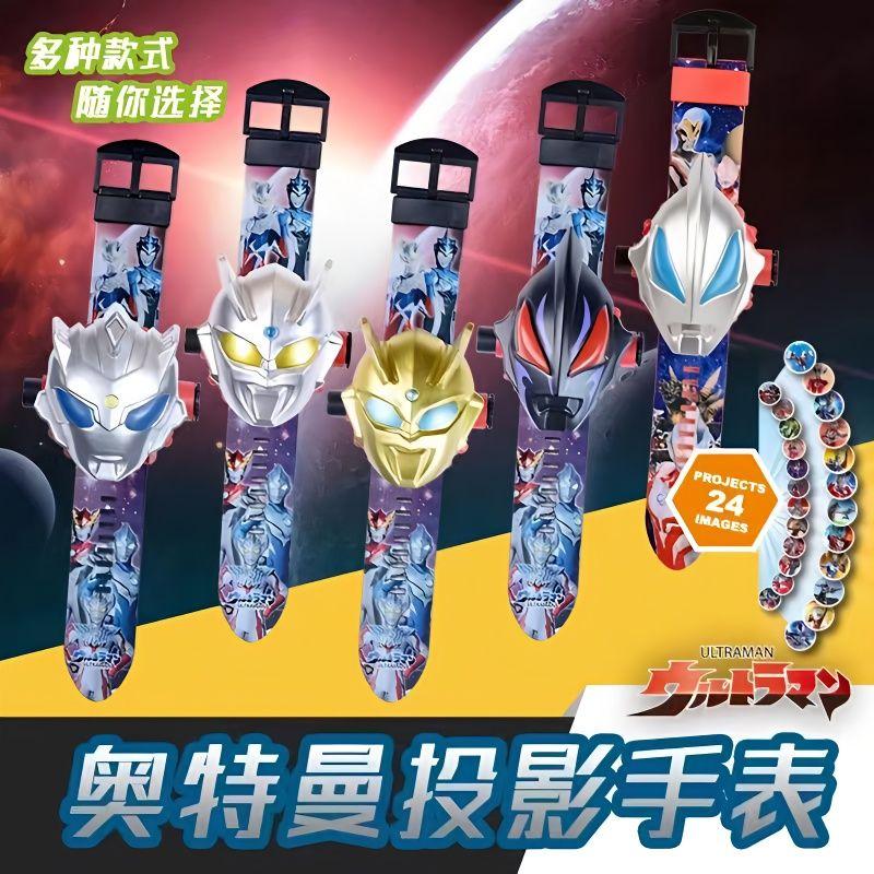 Jam tangan Unjuran Ultraman untuk kanak-kanak, jam tangan elektronik ...