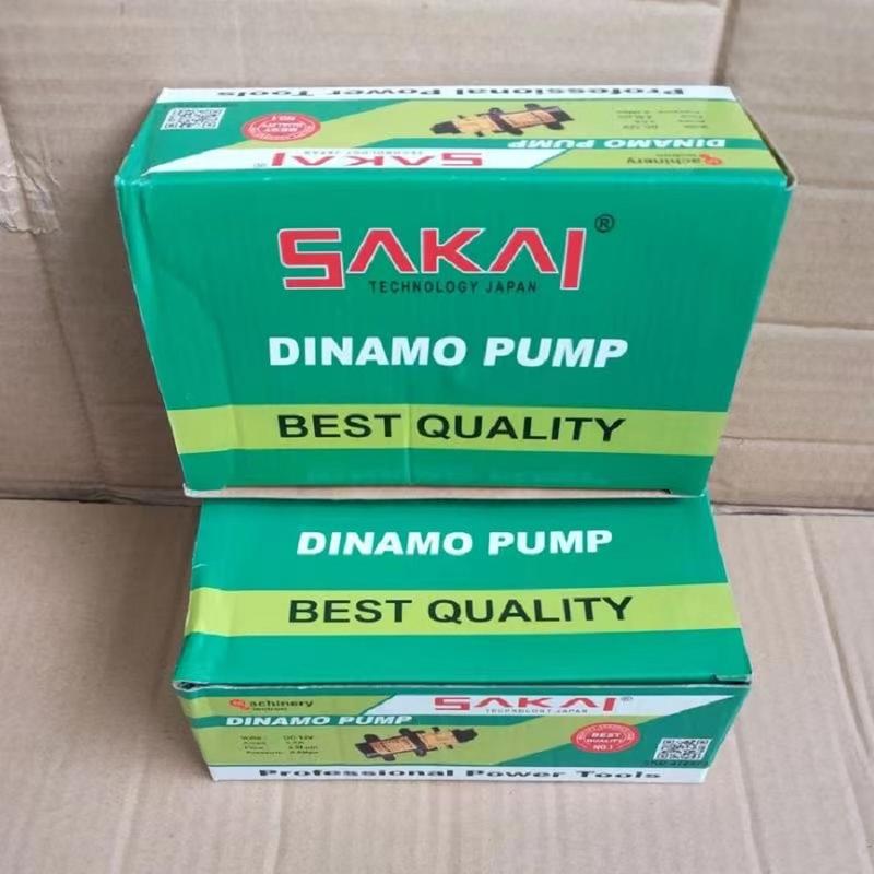 DINAMO POMPA AIR DC 12V 12VOLT 80PSI 80 PSI CUCI MOBIL MOTOR AC STEAM ...