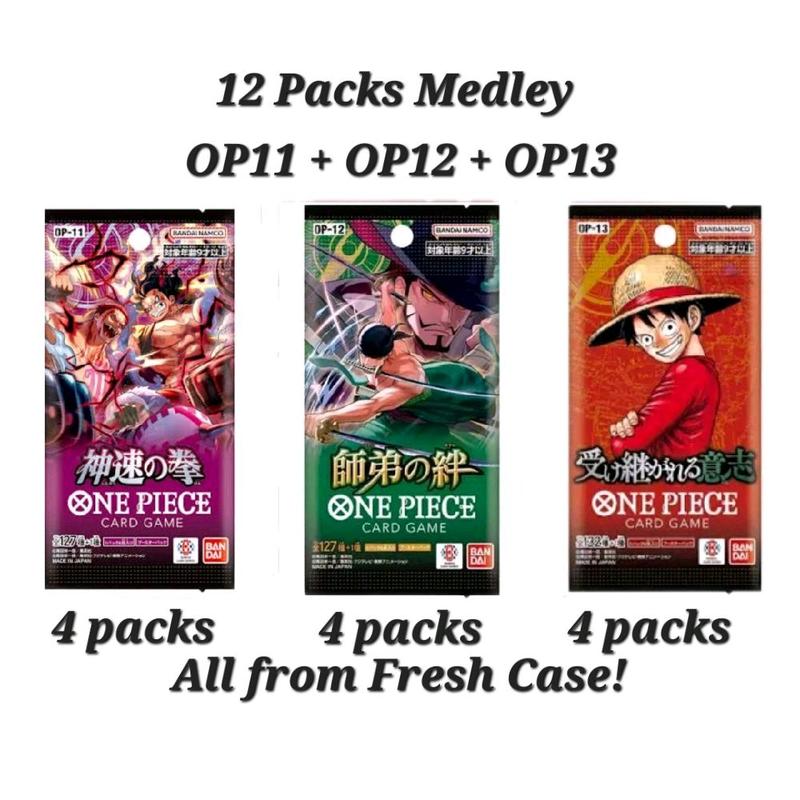 12 Packs Medley! OP13 + OP11 + OP12 Case! - TikTok Shop Singapore