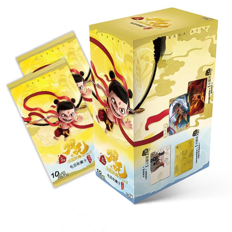 【QSR / QDR + 1 】Nezha 2 Card Blind Box Collectible Card Game - TikTok ...