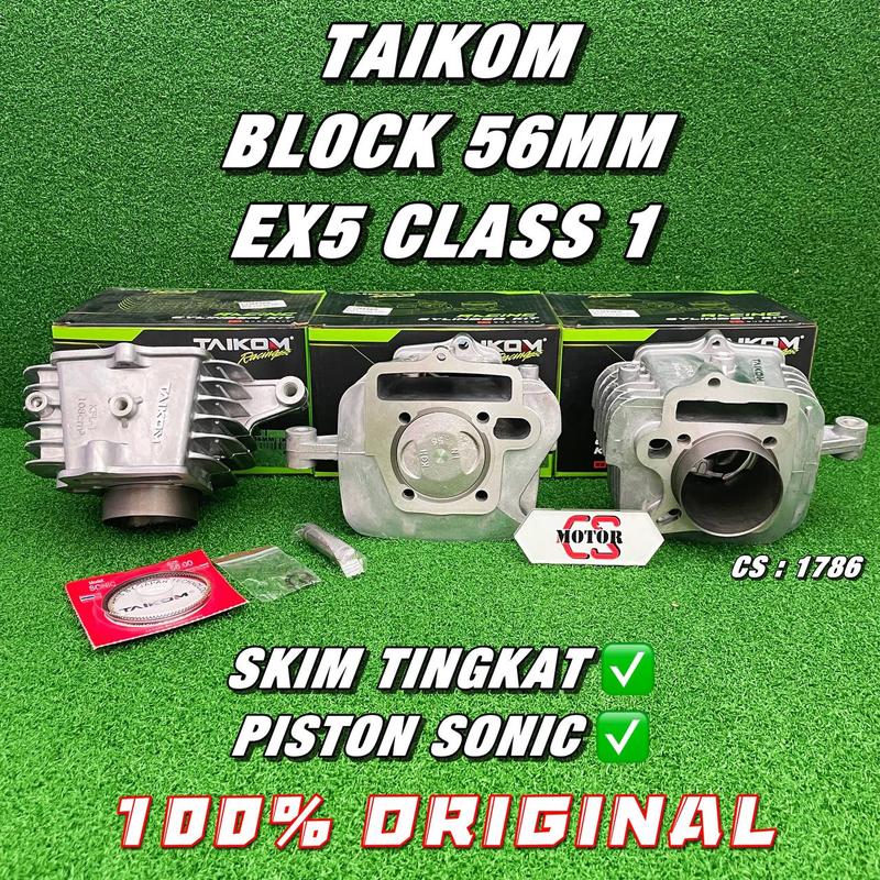 TAIKOM EX5 CLASS 1 56 EX5 ONE TEN EX5 110 BLOCK SIZE 56MM E-BONUS 110 ...