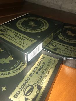DUJOSOO Black Coffee FDA Approved Low Sugar 30g (3g x10 Sticks ...