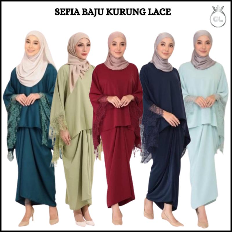 (READY STOCK) SEFIA BAJU KURUNG LACE MODERN SET RREE SIZE FI - TikTok ...