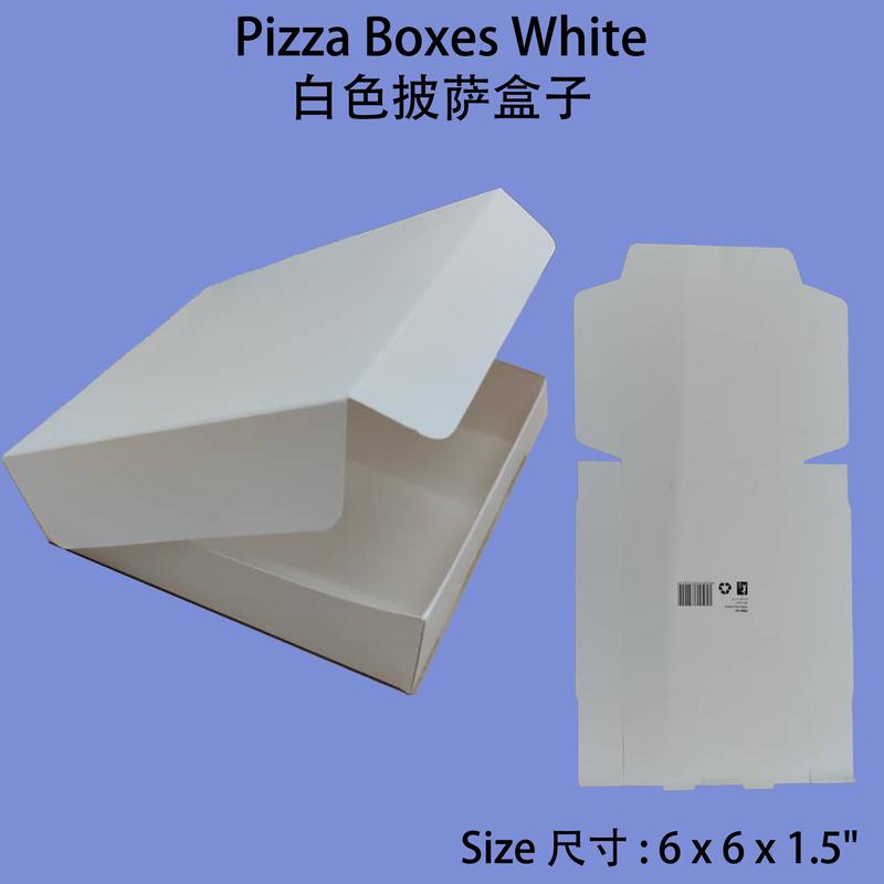 Pizza Boxes 6x6x1.5" White 10pcs / Brownie Talam Box Stationery ...