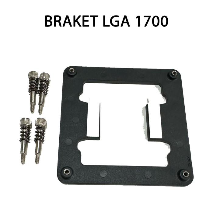 MOUNTING BRACKET INTEL LGA 1700 / BACKPLATE LGA1700 CPU COOLER - Shop ...