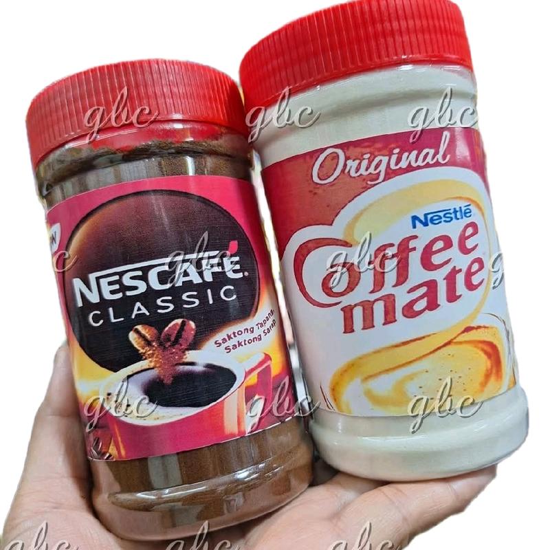 Nescafe classic & Creamer Combo Set 500ml Canister Original Flavor ...