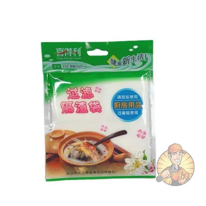 Cotton Bag / Soup Filter / Coffee Filter / Tea Bag / Soya bean - TikTok ...