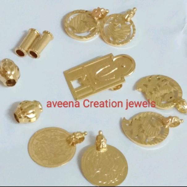 Ramar Thali Set Gold plated (11pc item)not 916 exclusive wedding ...