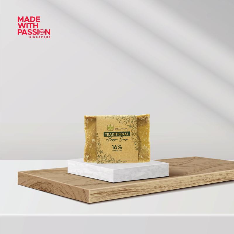 Traditional Aleppo Soap 16 percent Laurel Oil - TikTok Shop Singapore