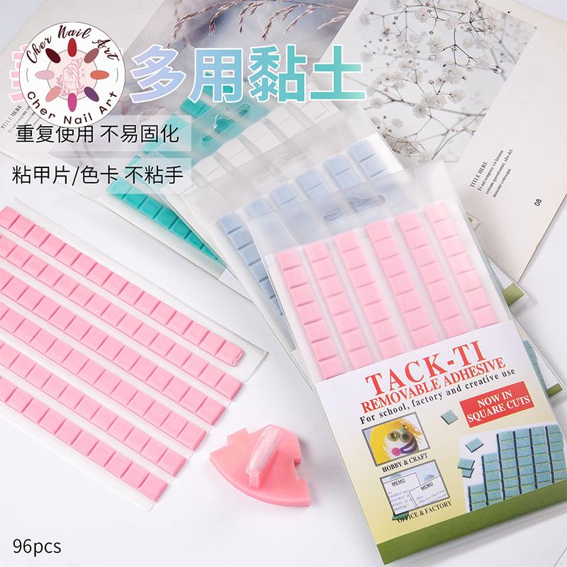 96pcs TACK IT Clay Glue Nail Art DIY Perekat Display Kuku Palsu - Shop ...