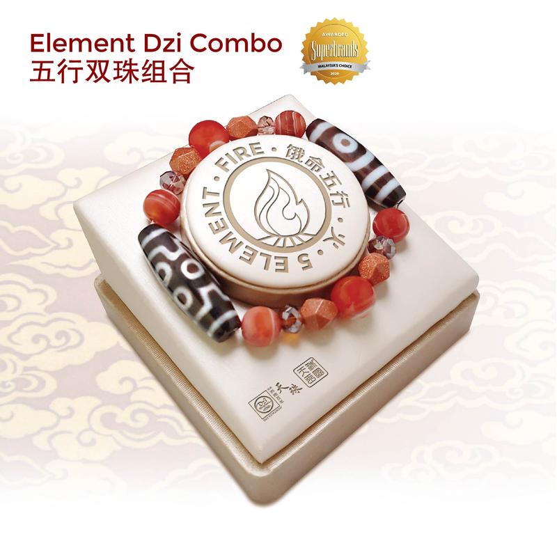 Dzi Kingdom 5 Elements Dzi Combo Bracelet - Fire (2 Eyed Dzi - TikTok ...