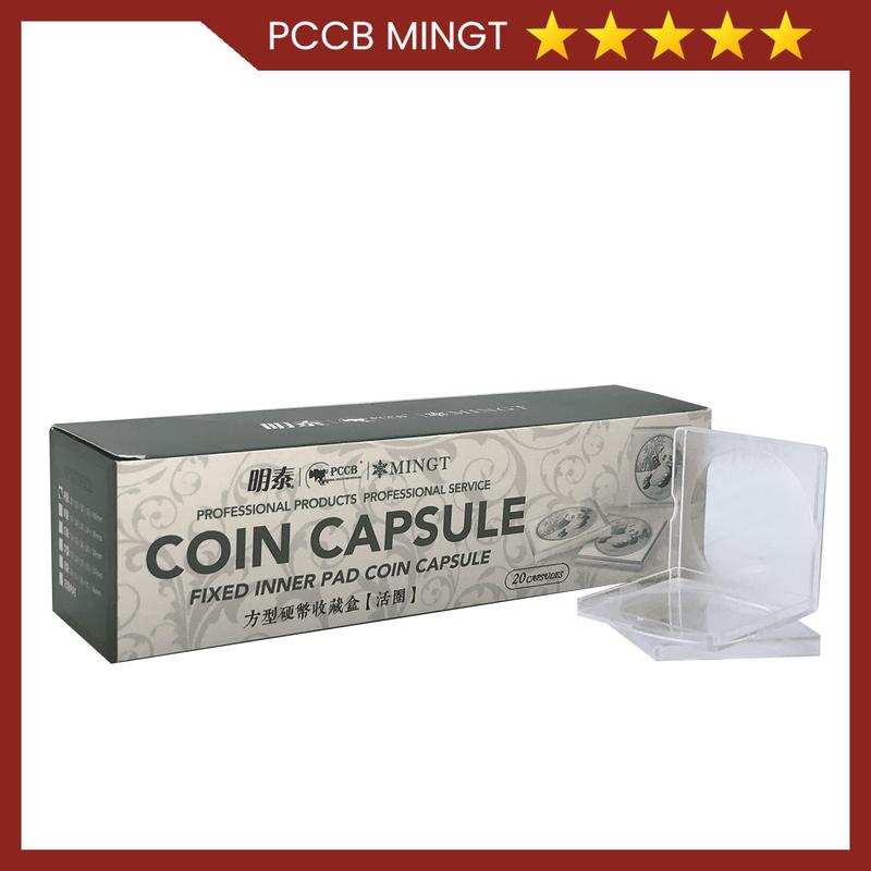 PCCB MINGT 16mm to 40mm Square Coin Capsule with Adjustable Inner ...