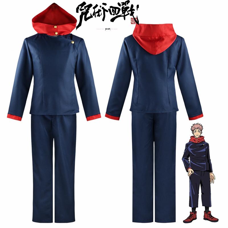 Anime Jujutsu Kaisen ltadori YujiCosplay Costume Full Set To - TikTok ...