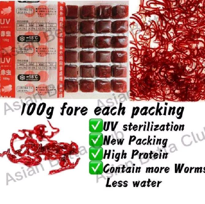 cacing beku frozen worm blood,worm fish food,utk ikan betta dan ...