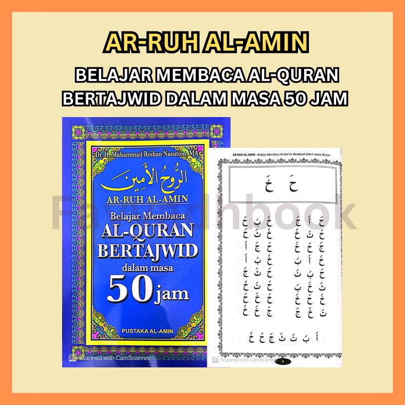 AR-RUH AL-AMIN (AL-QURAN BERTAJWID) - TikTok Shop Malaysia